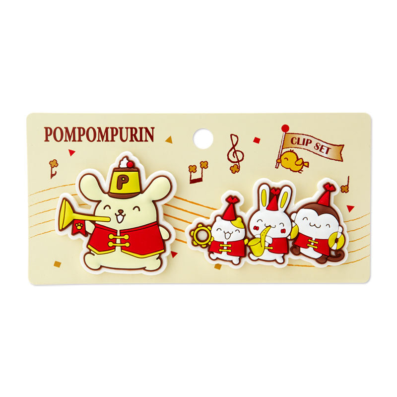 Sanrio Pompompurin Paper Clip Set (Parade) – Newbie Village