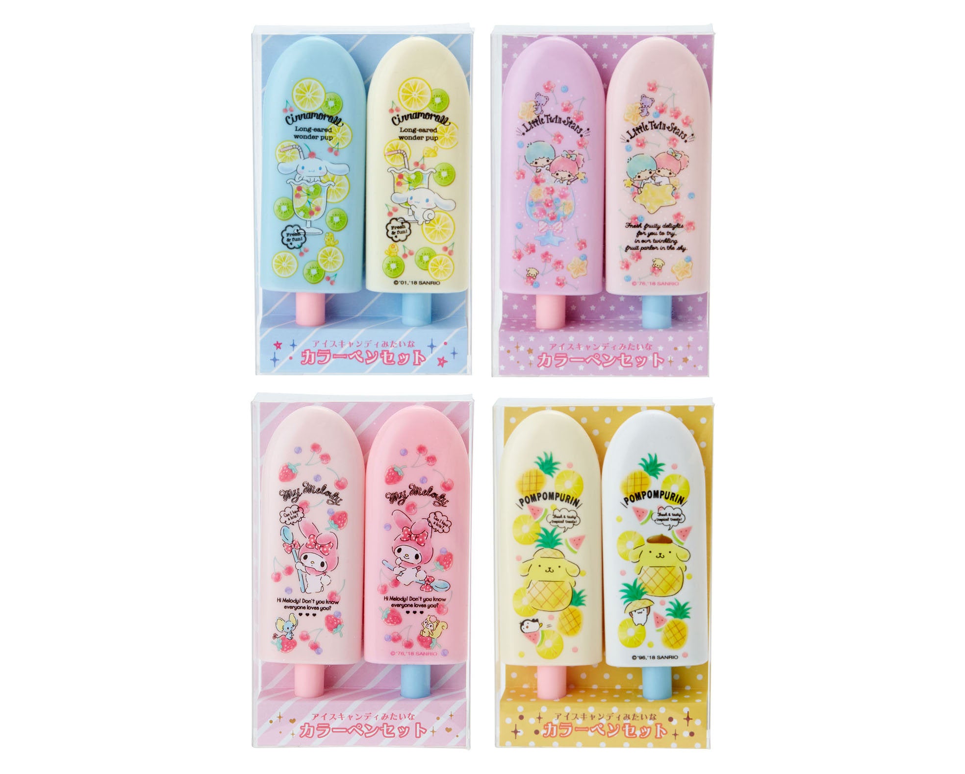Japan Sanrio Cinnamoroll / Hello Kitty / Pompompurin / My Melody Ink P ...