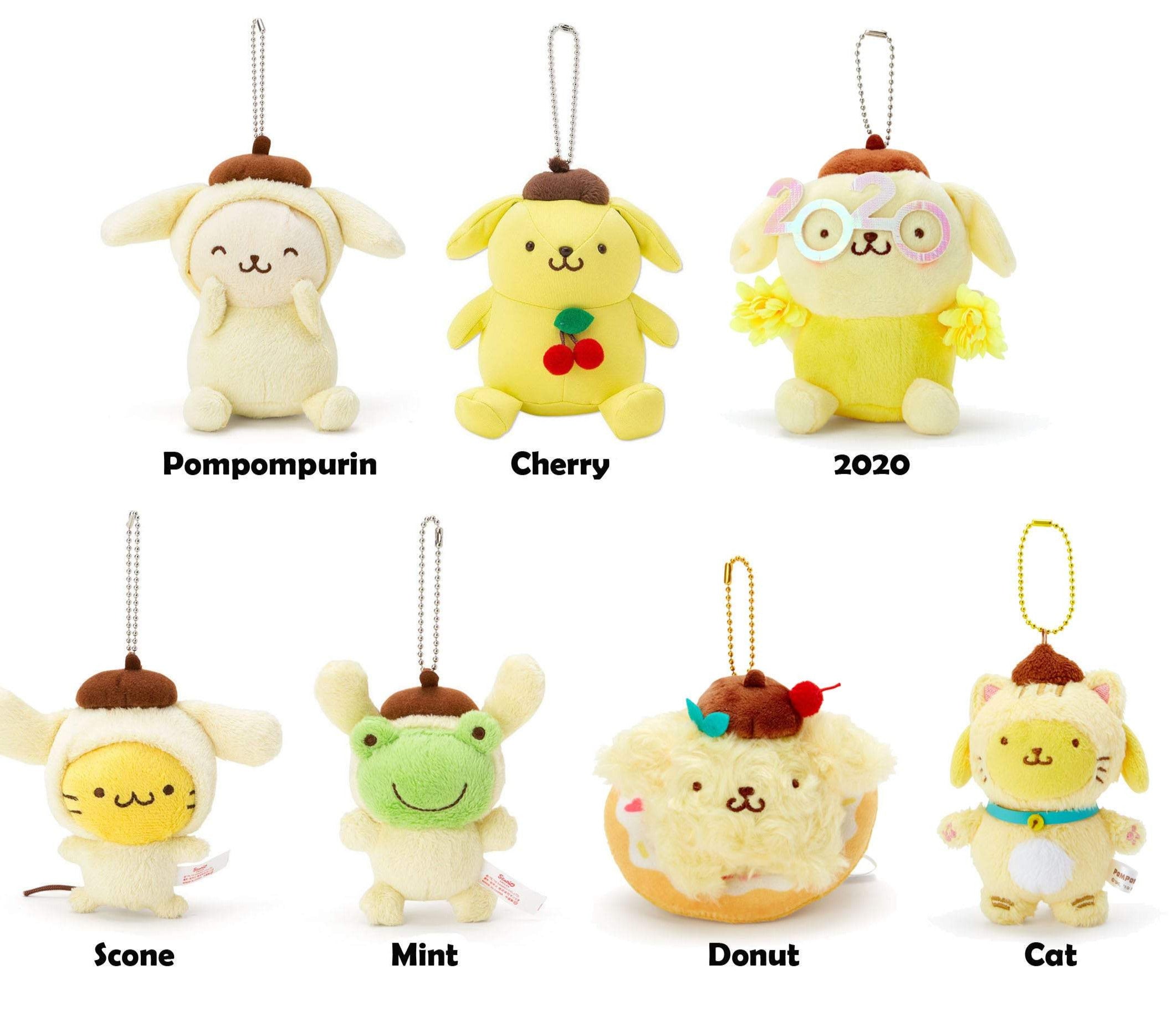 Japan Sanrio Pompompurin Plush Doll Keychain Mascot Charm Soft Toy ...